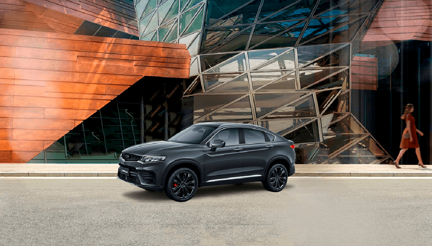 Geely (Джили) - купить новые автомобили в Воронеже у официального ...